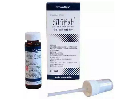 NeutroPhase® Skin and Wound Cleanser