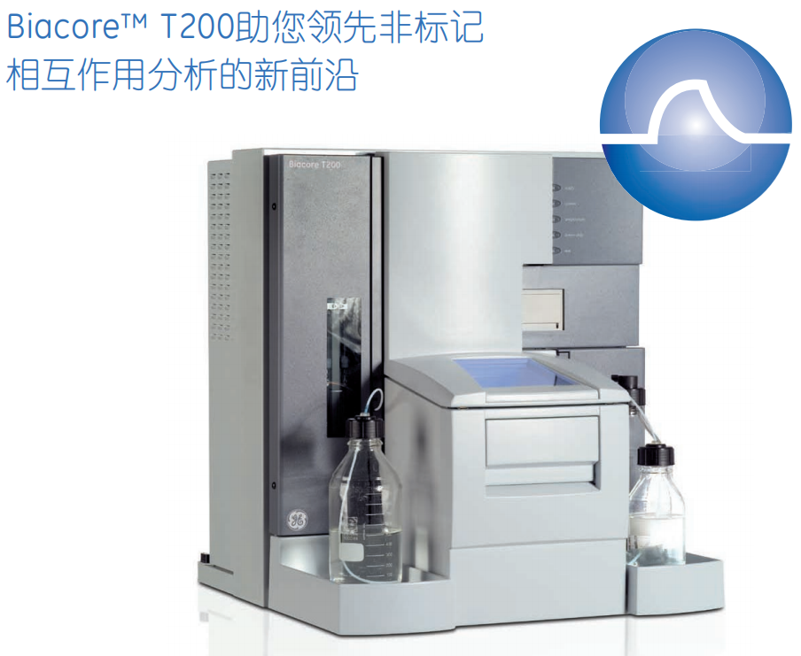Biacore™ 1系列分子相互作用分析仪