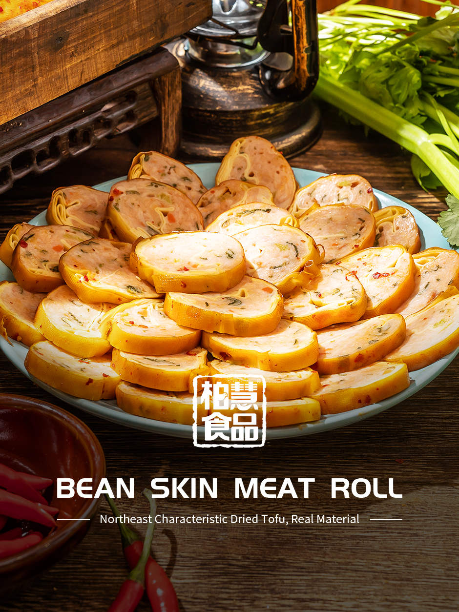 Liaoning Baihui Yandu Food Co., Ltd