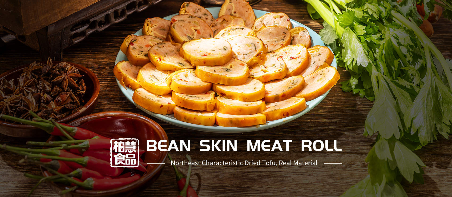 Liaoning Baihui Yandu Food Co., Ltd