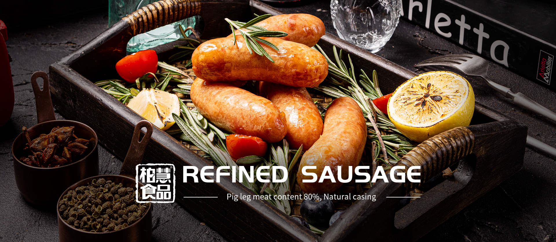 Liaoning Baihui Yandu Food Co., Ltd