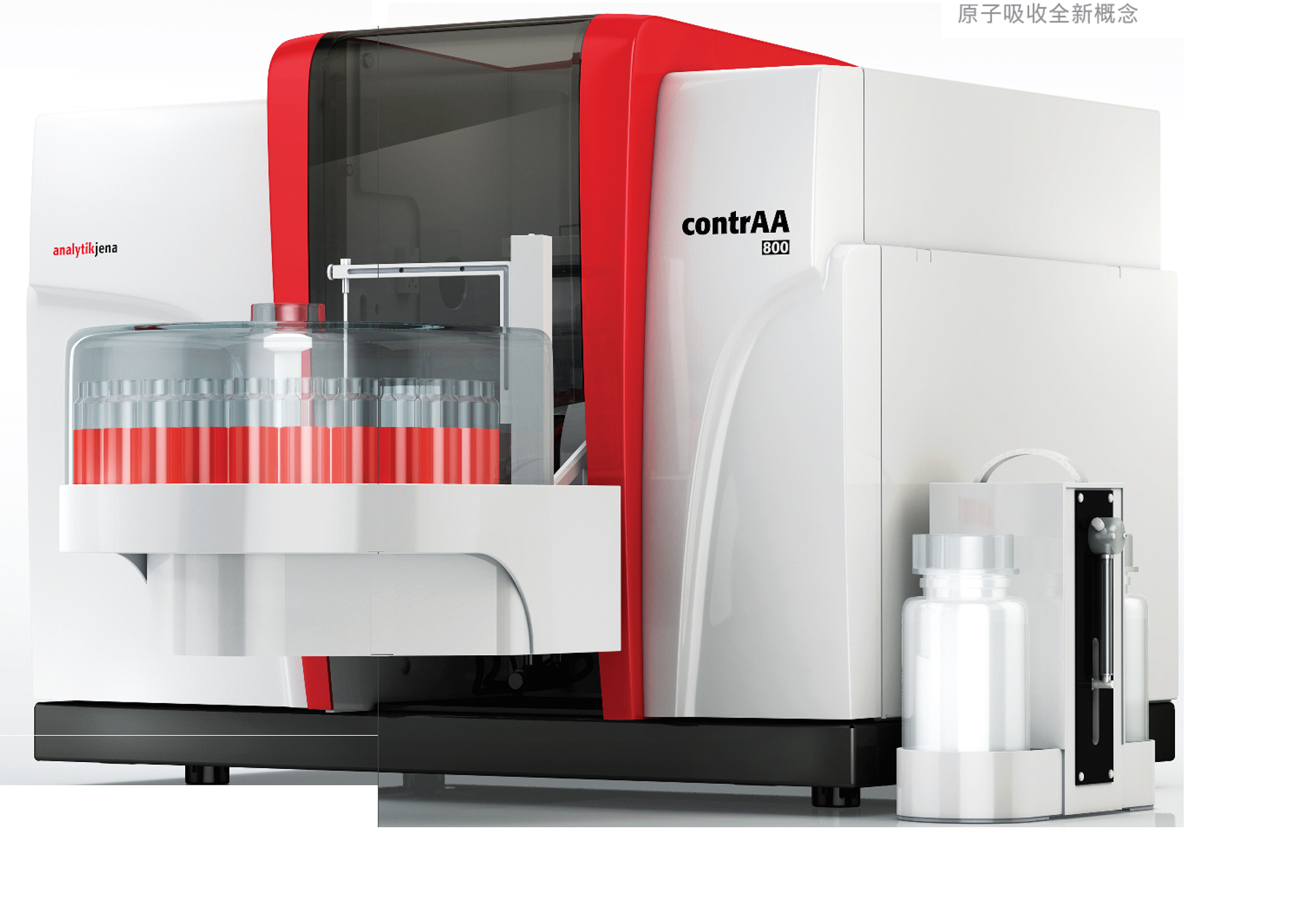 Contraa®800 原子吸收光谱仪